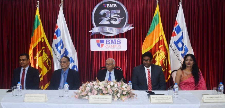 BMS Campus celebrates Silver Jubilee 25 years of Legacy in Higher ...